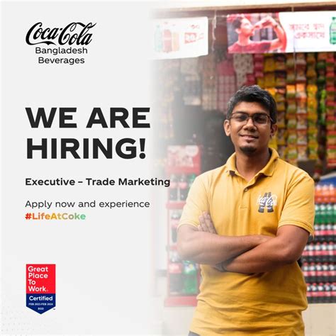 Mazharul Islam Tumon On Linkedin Apply Now And Experience