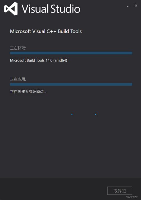 Python 深度学习 解决遇到的报错问题2runtimeerror Pytorchstreamreader Failed Reading