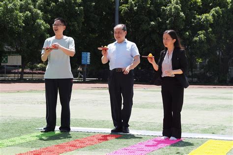 西南大学荣昌校区2024年“迎奥运 向未来”趣味运动会圆满落幕 荣昌校区党工委、管委会