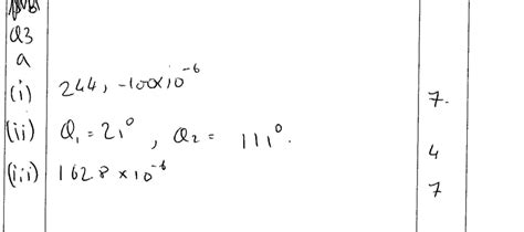 Solved These Are The Solutions Given But I Dont Know How To Chegg
