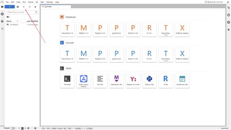 华为开源自研ai框架昇思mindspore应用案例：基于mindspore框架实现pwcnet光流估计