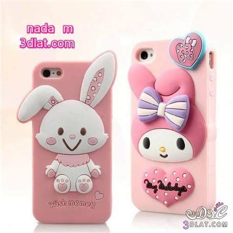 كفرات للموبايل كفرات كول للبنات غيرى شكل موبايلك باحلى الكفرات ندى ام