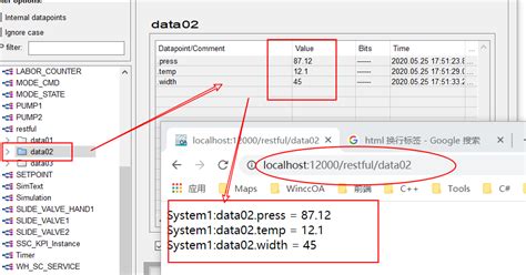 Wincc Oa Ctrl 使用ctrl对外开放数据接口 莱立佰 博客园 Wincc Oa Ctrl 使用ctrl对外开放数据接口 莱立佰 博客园