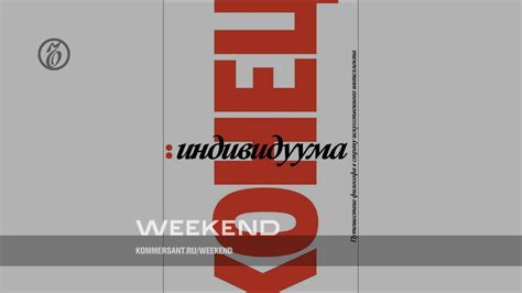 Как Искусственный Интеллект Меняет Нашу Жизнь