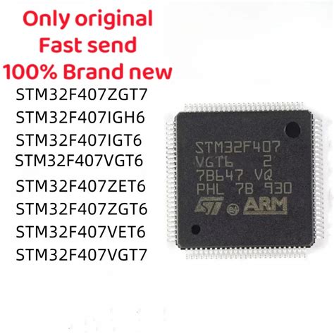 stm32f407vet6 stm32f407zgt6 stm32f407zet6 stm32f407vgt6 stm32f407igt6