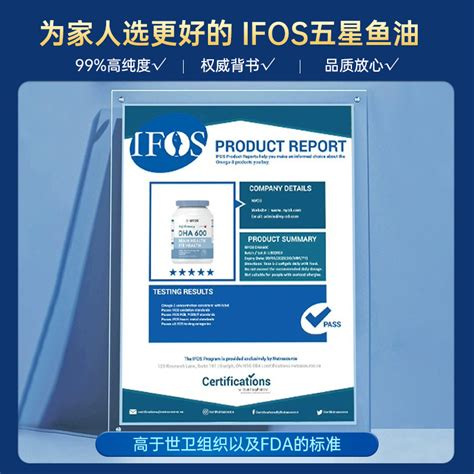 Nyo3挪威dha深海鱼油omega 3记忆力补儿童青少年脑增强软胶囊学生 虎窝淘