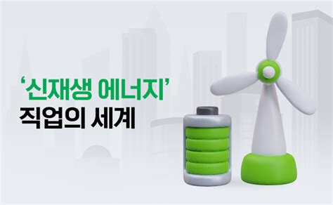 시흥교육캠퍼스 쏙ssoc