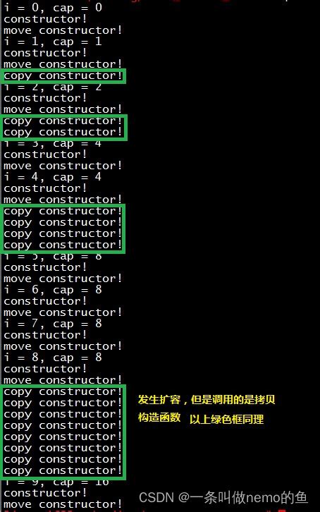 c 移动构造函数在vector扩容时的场景 std vector 在扩容时可以使用移动构造函数来提高性能 csdn博客