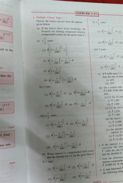 When Interest Is Compounded Half Yearly Then The Formula For C I For Th