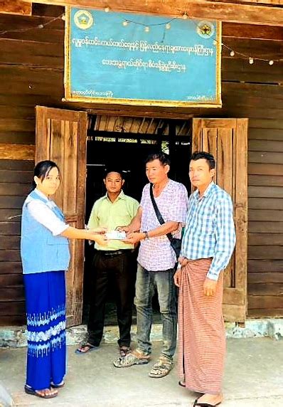 သာပေါင်းမြို့နယ်၌ တောဆင်နင်းခံသေဆုံးသူတစ်ဦးအတွက် ကယ်ဆယ်ရေးရန်ပုံငွေထောက