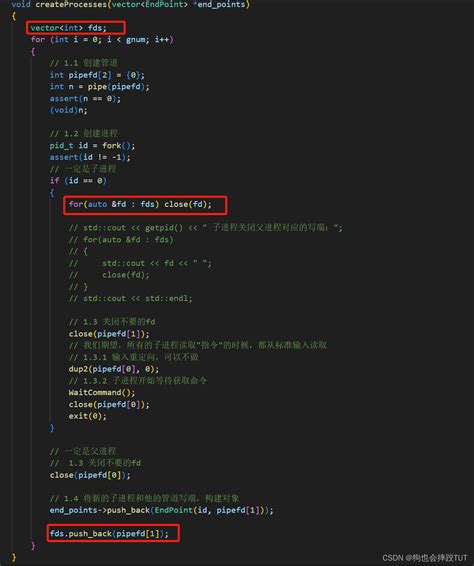 【linux】进程间通信 管道