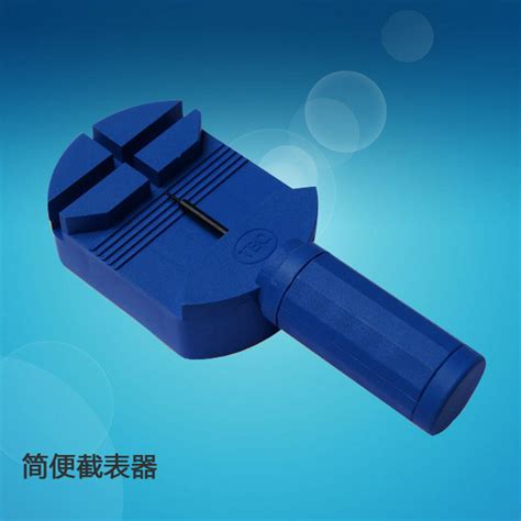 调表 手表 调表带 大山谷图库