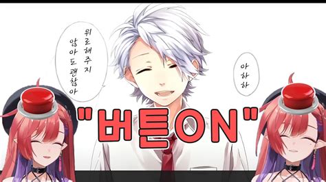 오타쿠에게 오타쿠라 해도 아무런 타격이 없습니다만 Youtube