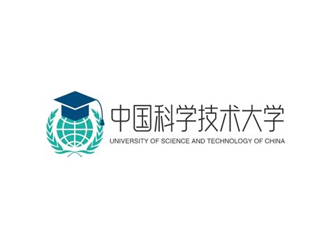 中国科学技术大学 Logo 一键设计 Logo 标小智