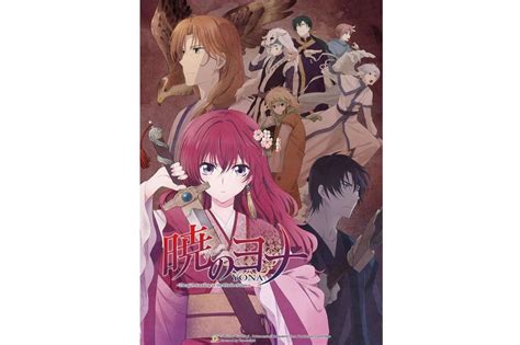 Studio Pierrot