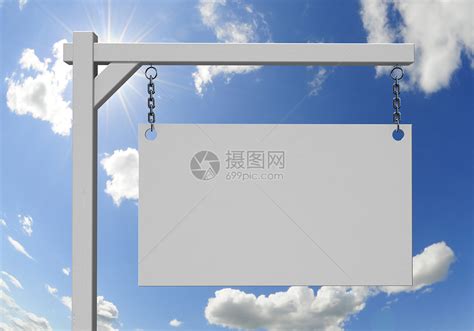 房地产标志白色阳光待售多云太阳日光高清图片下载 正版图片320318151 摄图网