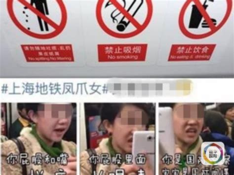 凤凰国际智库成立新研究中心 助力中小企业突破 走出去”瓶颈 国际 人民网