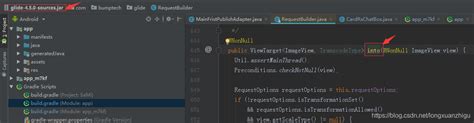 android解决java lang nosuchmethoderror no virtual method into报错问题过程 csdn博客