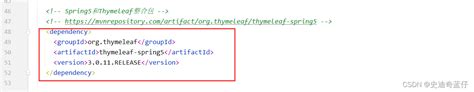 Springmvc中注解requestmapping常见错误requestmapping报错史迪奇蓝仔的博客 Csdn博客