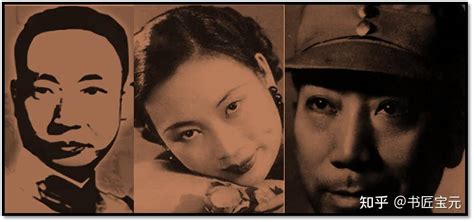 张春莲：美女特务八孩母 知乎