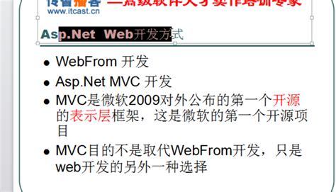 2EF中savechanges savechanges返回受影响的行数 杰米博客