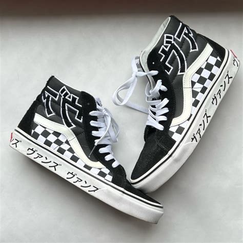 Vans Shoes Vans Sk8 Hi Japanese Type Poshmark