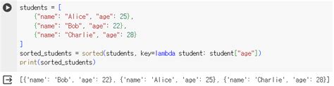 PYTHON LAMBDA