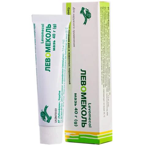 Levomecol Ung 40g Lubnypharm