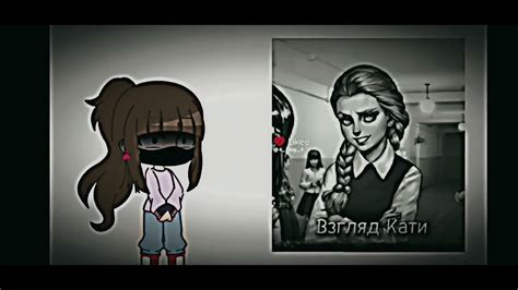 😔зайчиккатяигра Youtube