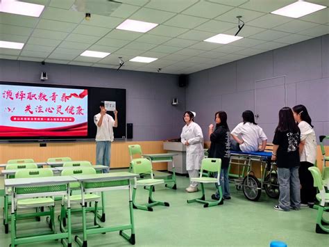 演绎职教青春 关爱心灵健康黄山炎培职业学校举办首届校园心理情景剧大赛 黄山市教育局