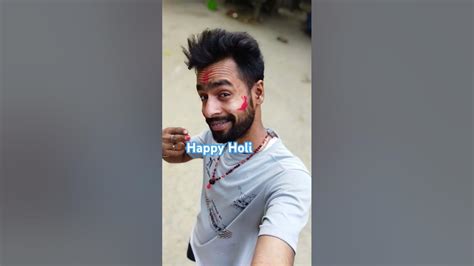 হ্যাপি হোলি আন্তরিক শুভেচ্ছা ভালোবাসা Dance Lovesong Trindinge 🖍️🖍️🌹🌹 Youtube