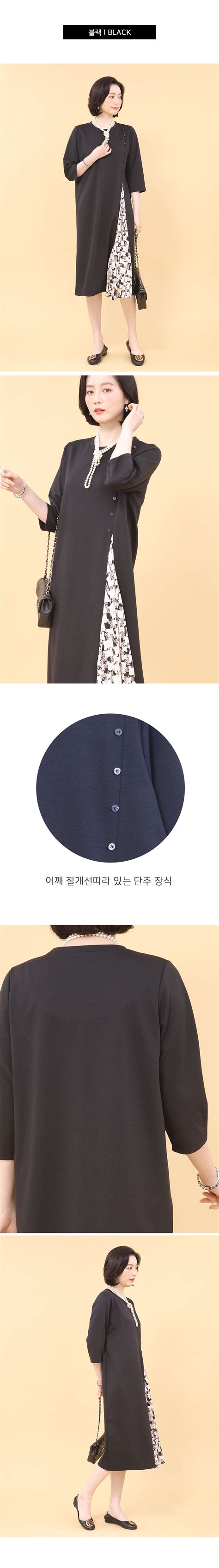 애비뉴투지 엄마옷 슬릿 프린트 여성 봄 여름 칠부 라운드 롱 원피스 K04314 50대 60대 중년여성