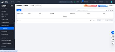 【腾讯云云上实验室】用向量数据库——实现高效文本检索功能 腾讯云开发者社区 腾讯云