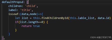 【el Tree大量数据卡顿解决】el Tree利用懒加载解决大数据量卡顿问题，el Tree懒加载回显方法el Tree懒加载数据回显
