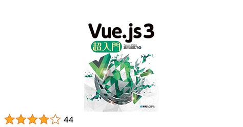 uncaught typeerror e is not a function codelab コードラボ 技術ブログ