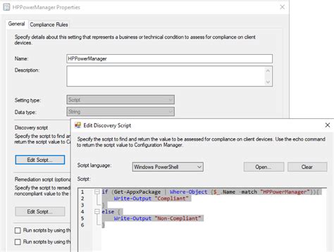 Installing Hp Power Manager Via Powershell Configmgr Ci Garytown Configmgr Blog