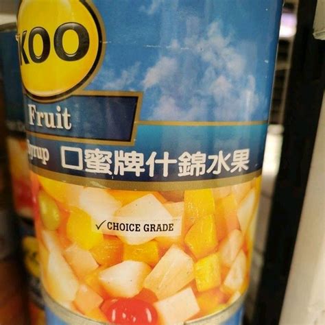 什錦水果 1罐 口蜜牌什錦水果 單罐 水果罐頭 罐頭 什錦水果罐頭 蝦皮購物