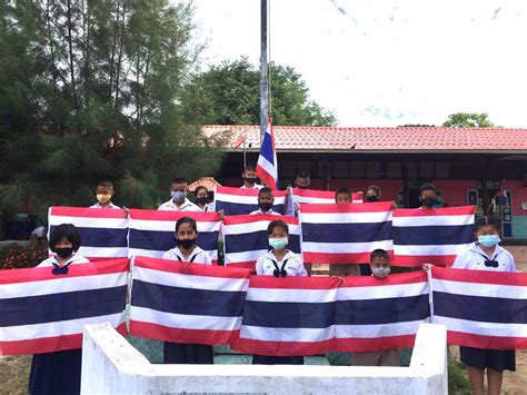 โรงเรียนบ้าน โครงการช่วยเหลือโรงเรียนยากจนในถิ่นทุรกันดาร