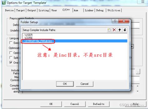 Stm32f103c8t6新建固件库模板（可自取）stm32f103c8t6固件库 Csdn博客
