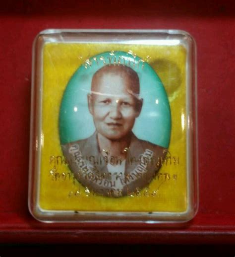 พระคุณแม่บุญเรือน วัดอาวุธ พระบูชาแม่ชีบุญเรือน โตงบุญเติม ขนาดหน้าตัก9นิ้ว รุ่นสารพัดนึกพร้อม