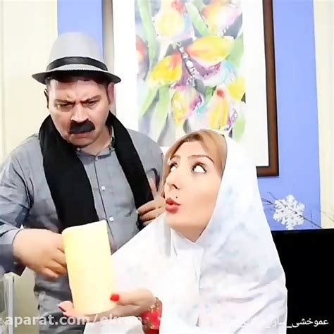 کلیپ طنز عمو خشی کلیپ خنده دار مهدی صارمی کمدی 91