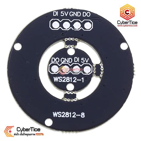 Neopixel Ring 9 ดวง Ws2812 5050 Rgb Led ขาย Arduino อุปกรณ์ Arduino