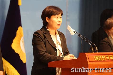 서영교 의원 서울 스포츠클라이밍 월드컵 중랑구 용마폭포공원에서 개최 선데이타임즈