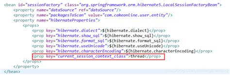 Spring中使用session出现could Not Obtain Transaction Synchronized Session For
