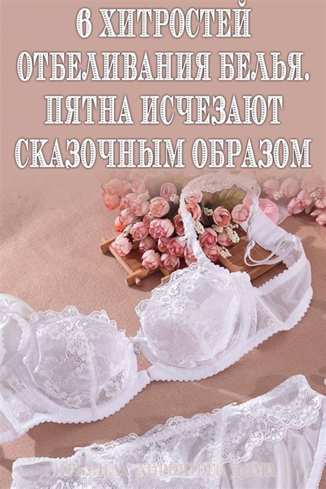 Журнал для женщин | Homemade cleaning recipes, Cleaning recipes, Life hacks