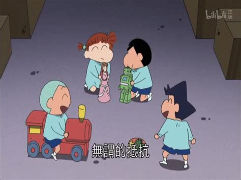 蜡笔小新 第五季（中文）第152话 番剧 全集 高清正版在线观看 Bilibili 哔哩哔哩