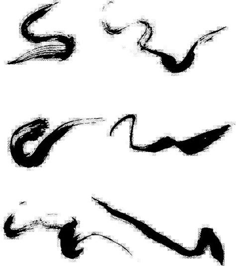 毛笔字汉字笔画墨点 6 花瓣网