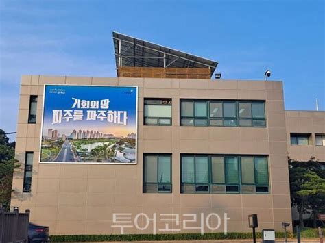 파주 솔빛도서관 청소년 창작 도서 전시회 개최