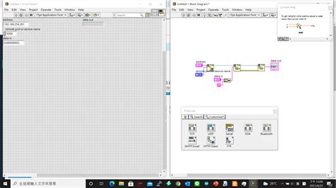 tcp ip command問題 LabVIEW Science and Technology DataBase