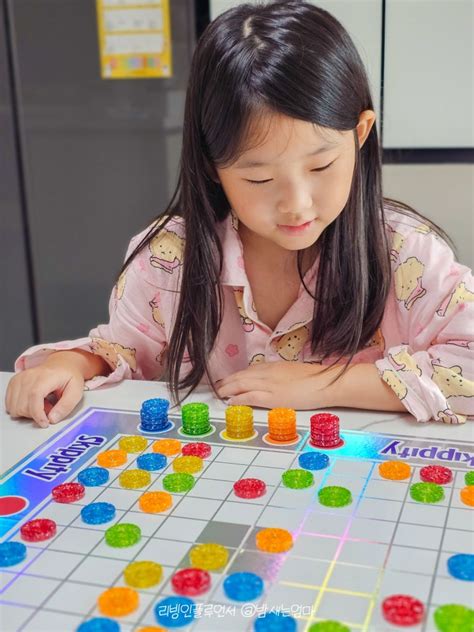 재미있는 초등 보드게임 유아 어린이 스킵피티 네이버 블로그